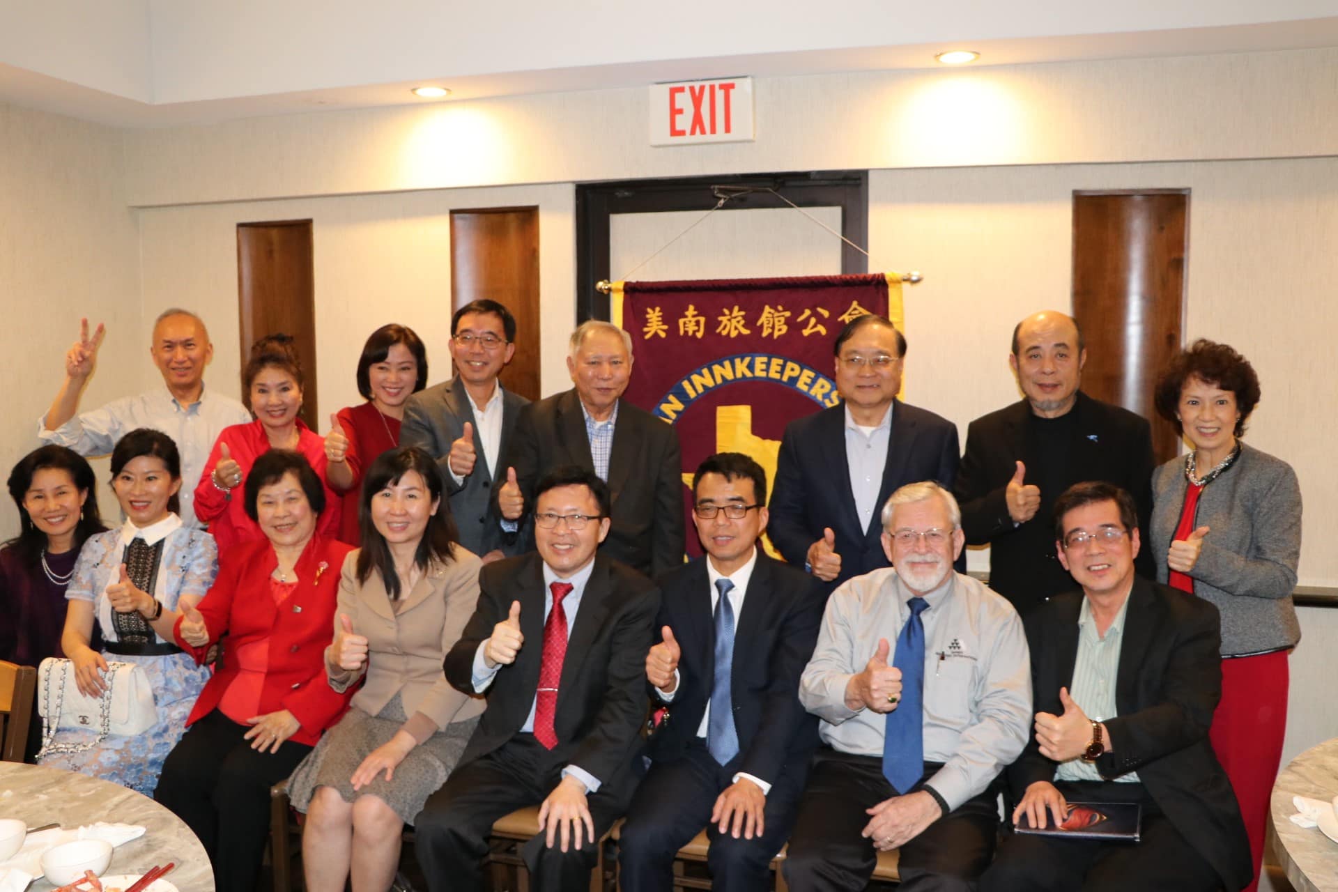 The Premiere Professional Insurance Claims Adjuster - Adjusters ...